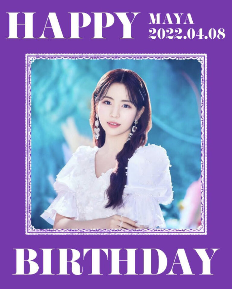 勝村摩耶 NiziU マヤはYGの練習生だった！ 石川県でご当地アイドル デビューまでの道のりとプロフィール - 芸能人ゴシップ深読みレポ！